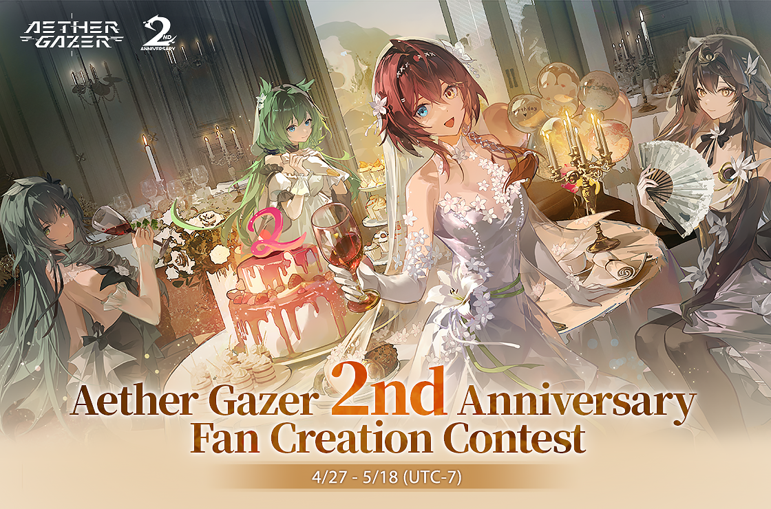 Aether Gazer